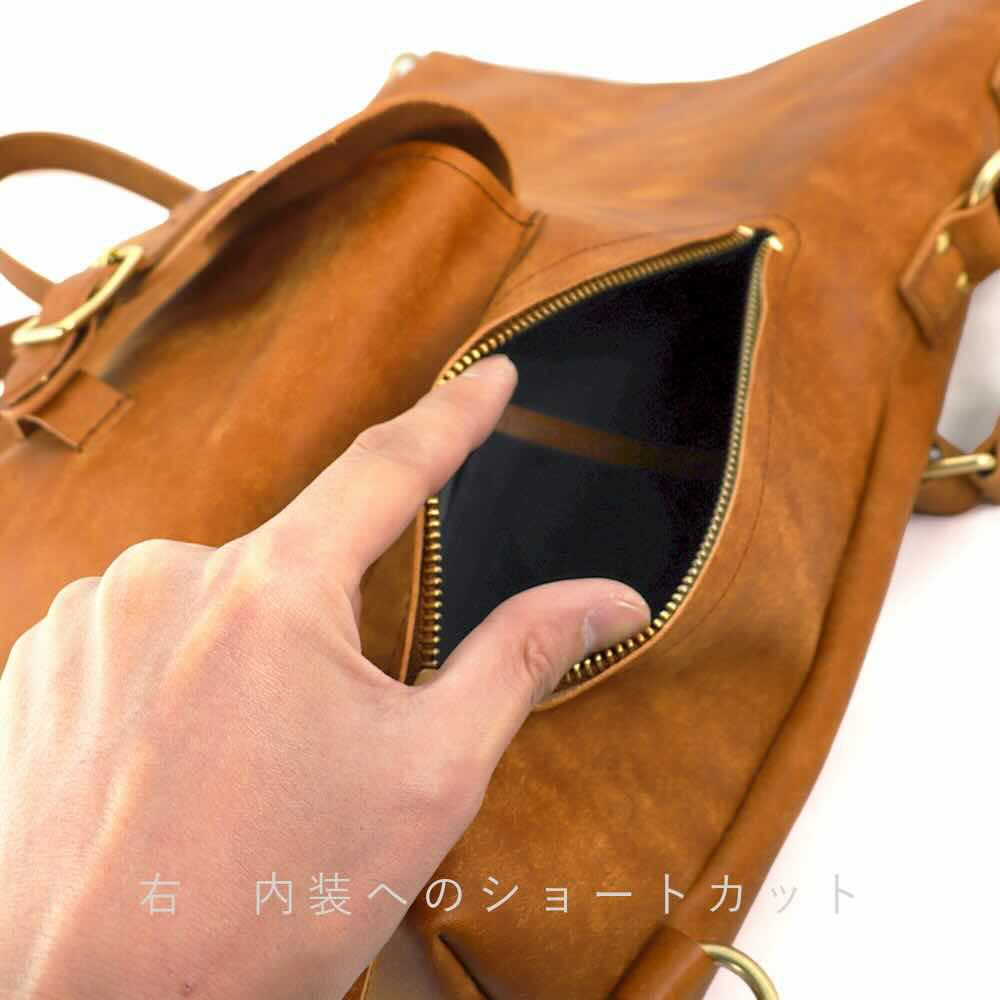 [Ryu] 3WAY BAG (M) | Ryu(リュウ)公式ECサイト／Wath'z